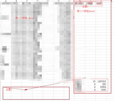 【js xlsx和file saver插件】前端导出数据到excel 婷风 博客园