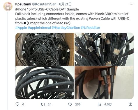 First Look At Iphone S Included Usb C Cable Unveiling New Craftsmanship And Design Chargerlab