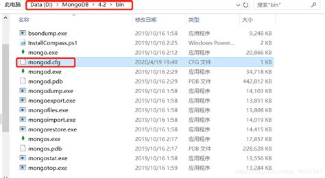 Mongodb更改默认端口mongodb 6修改端口号 Csdn博客