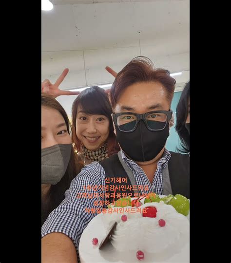 김량장동미용실 처인구미용실 역북동미용실 용인미용실 1주년 감사인사드려요 고객님의사랑과응원으로신기헤어는 날로 성장합니다 신기헤어 고객님이만족하시고믿어주실때까지 더욱더 최선을