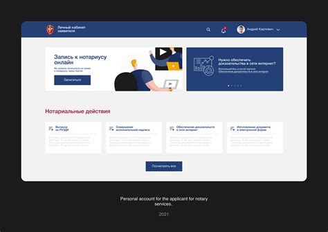 UI FOLIO Ui Ux Concepts On Behance