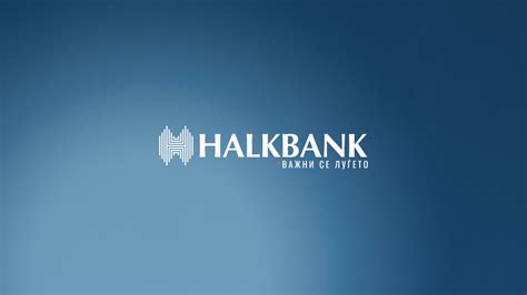 Халкбанк го надградува системот за електронско банкарство Mk