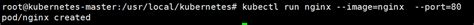 Kubernetes 部署 Nginx ，使用 Kubectl Get Deployment 时出现 No Resources Found