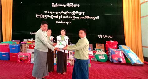 ဟုမ္မလင်းမြို့၌ အထွေထွေအုပ်ချုပ်ရေးဦးစီးဌာန၏ ၃၄နှစ်မြောက် နှစ်ပတ်လည
