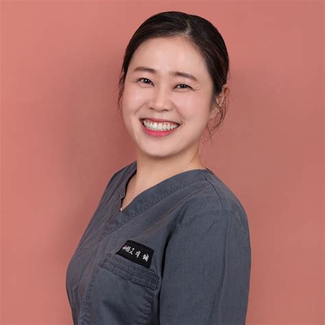 여전사 여성전문물리치료사 Youtube