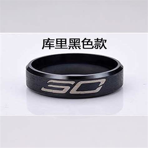 Nba球星運動戒指項鏈科比庫里歐文哈登詹姆斯籃球手環男女吊墜 Lw4f 蝦皮購物