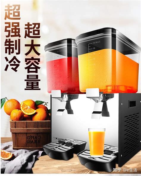 2024年十大商用饮料机品牌排名 知乎