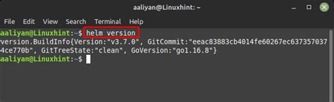 Linux Mint 21 に Helm をインストールする方法
