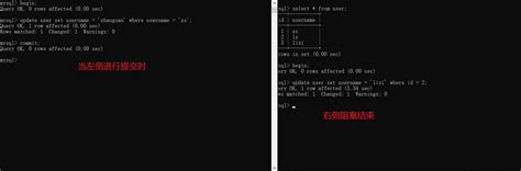 mysql进阶知识：锁 mdl锁 csdn博客
