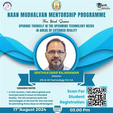 Swetha Mohan Ram On Linkedin Naanmudhalvan