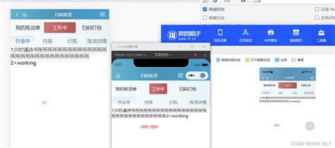 Uniapp 动态插槽 Slot 兼容微信小程序 H5 Appuniapp小程序 插槽名 Csdn博客