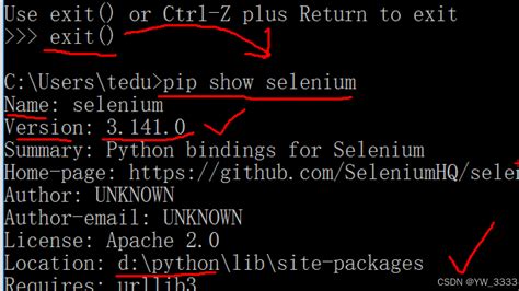 Selenium基础入门selenium是什么意思 Csdn博客