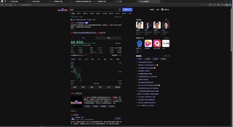 Chrome和edge浏览器如何为任何网站强制暗模式chrome强制深色 Csdn博客