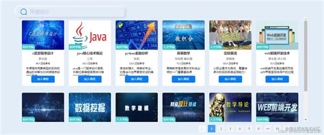 vue3 ts 搜索框组件封装与功能实现vue3 ts 搜索框组件封装与功能实现，搜索框组件 核心代码 完整代码 父组 掘金