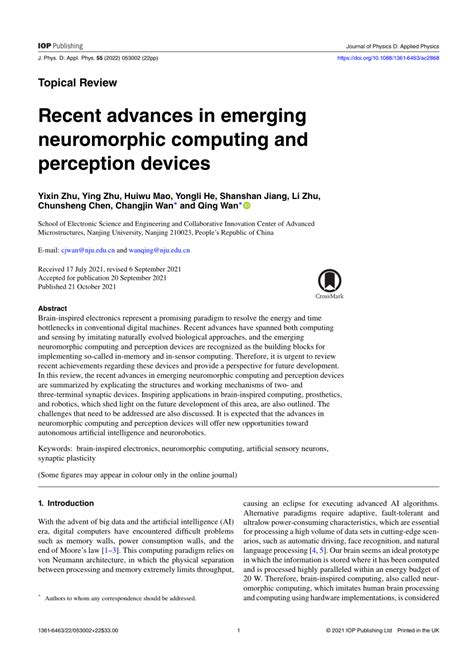 Recent Advances In Emerging Neuromorphic Computing And Perception Devices Request Pdf