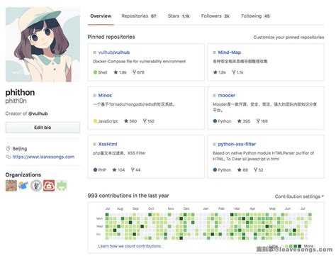分享下我 GitHub 被封的经历 离别歌