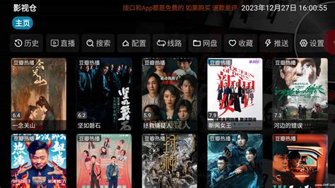 【学数学】高数帮 课程合集 是免费 Net