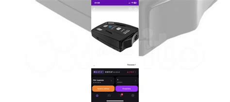 Антирадар neoline x cop 4200 купить в Тейково | Авито