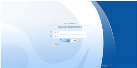 计算机毕业设计springboot篮球远动员体测数据管理系统v3l709【附源码】 csdn博客