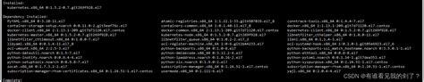 error docker ce conflicts with 2 docker 1 13 1 209 git7d71120 el7