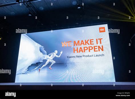 Xiaomi Product Launch