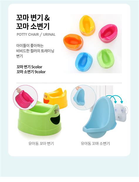 보노하우스 모던 초대형 해피박스 1p 장난감 정리 리빙박스 다용도 수납함 한샘몰