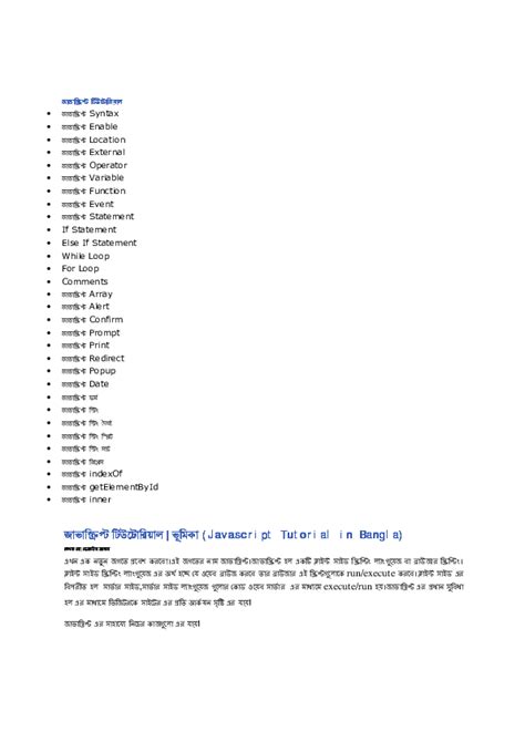 Pdf Php 5 Ifelseelseif Statements Pdf Télécharger Download