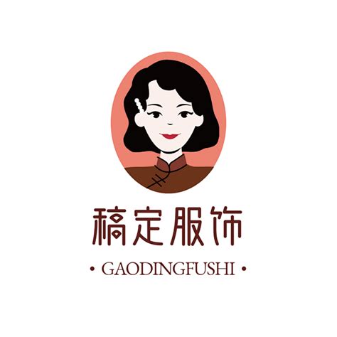 服饰箱包品牌宣传时尚感logo
