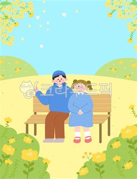 봄 봄날 봄이벤트 이벤트 커플 사진이미지일러스트캘리그라피 코알라디자인작가