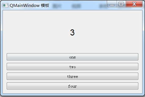 Python 和pyqt中 的 动态对象属性pyqt Setproperty Csdn博客