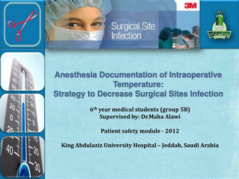 Ppt Anesthesia Documentation Of Intraoperative Temperature