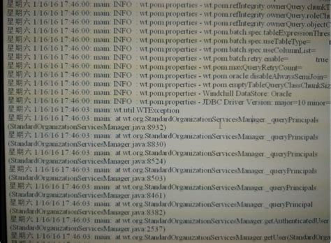 Could Not Initialize Auditing Service PTC Community
