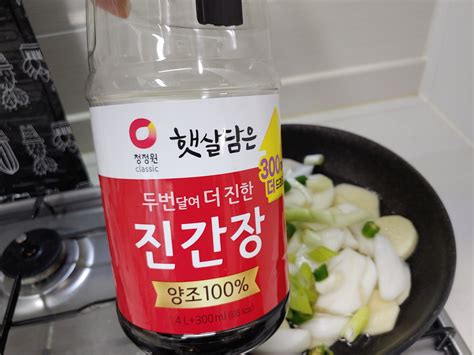 밥 위에 올려 먹으면 맛있는 참치감자조림 레시피