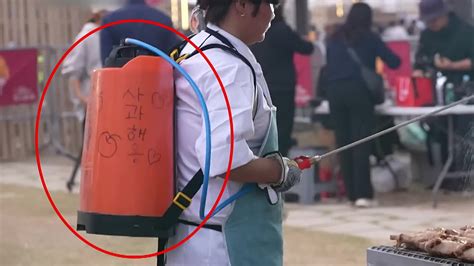 백종원 이번엔 농약통 사과주스 [이슈클릭] 네이버 Tv