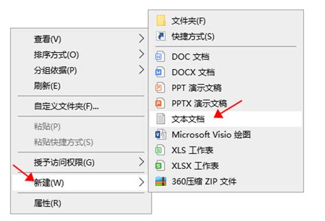 Java入门学习必备 文件扩展名 java常用文件名 CSDN博客