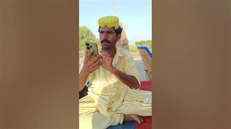 شاہد لنڈ بلوچ Youtube