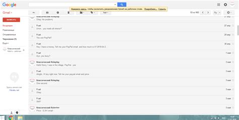 [selling] Gamemode Looks Like Lsrp Gamemodes Multimart