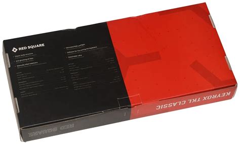 Keyrox software