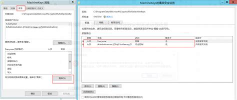 通过远程桌面连接windows实例 提示“由于从远程计算机接收到非预期的服务器身份验证证书 连接已经被终止”错误怎么办？ 云服务器 Ecs Ecs 阿里云帮助中心