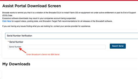 How To Download SANnav Software To Manage IBM B Type Switches