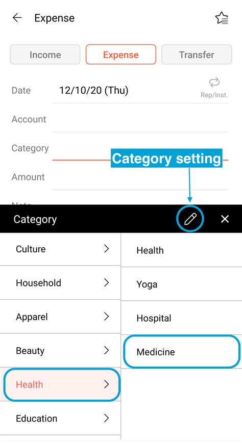 How To Add A Subcategory Under Main Category Money Manager Help Center