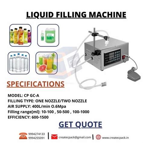 Juice Packaging Machine 20w Cp Lf 1000 At ₹ 17500unit In Coimbatore