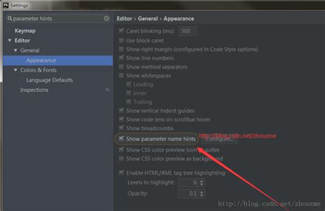 phpstorm2017去掉函数参数提示 云社区 华为云