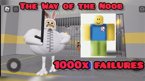 Roblax Barrys Prison As A Nub Will Be Caught 1000x Times Games Roblox Youtube