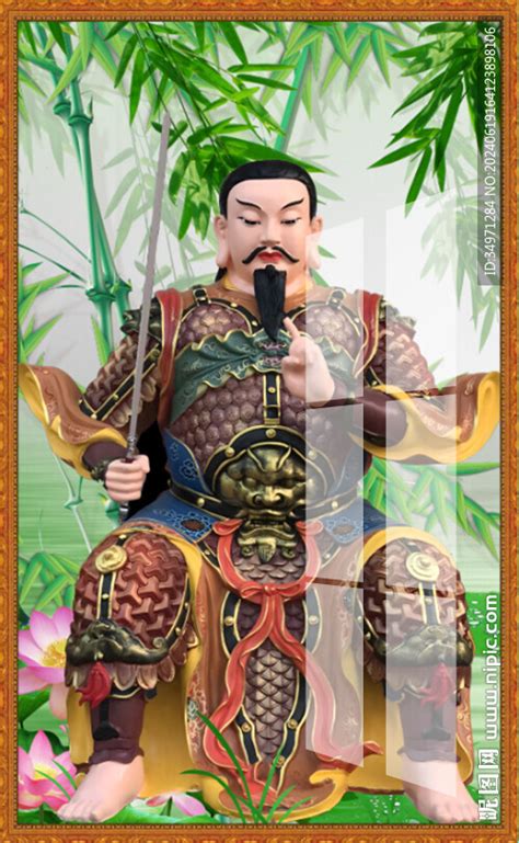 真武大帝 设计图psd分层素材psd分层素材设计图库昵图网