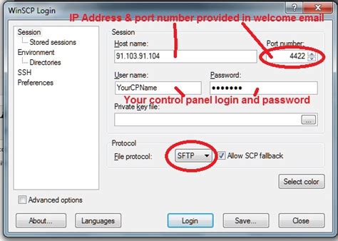 Winscp Login