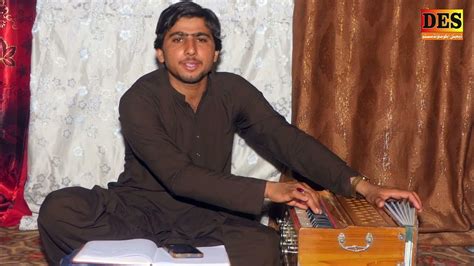 Zindagi Nu Roog Lanwanr By Rizwan Shahzad Lashari New Album Song 2024