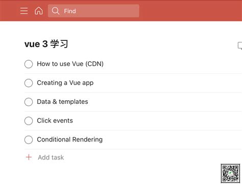 零基础学习 vue3 教程 2021 年最新教程 免费视频教程 03 vue js 基础 求知久久编程学院 分享最新最流行最实用的