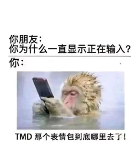 黑客灵灵 今日梗圖 Meme 搞笑 梗圖 搞笑日常 Facebook