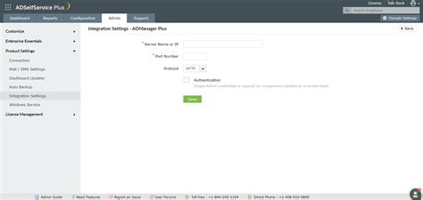 integration settings